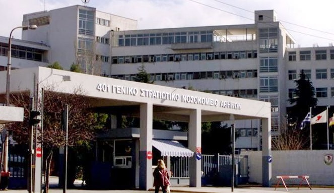 Στους 147 οι νεκροί από κορωνοϊό στην Ελλάδα - 21 νέα κρούσματα - 36 ...