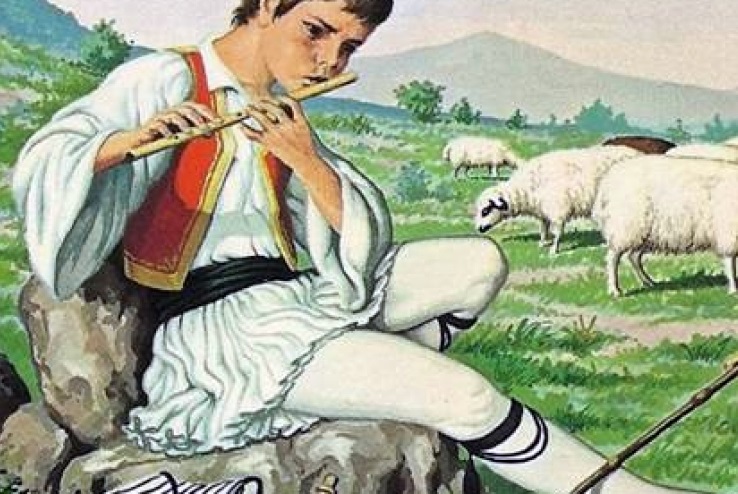 Για σένα και για μένα - Ταχυδρόμος Άρτας