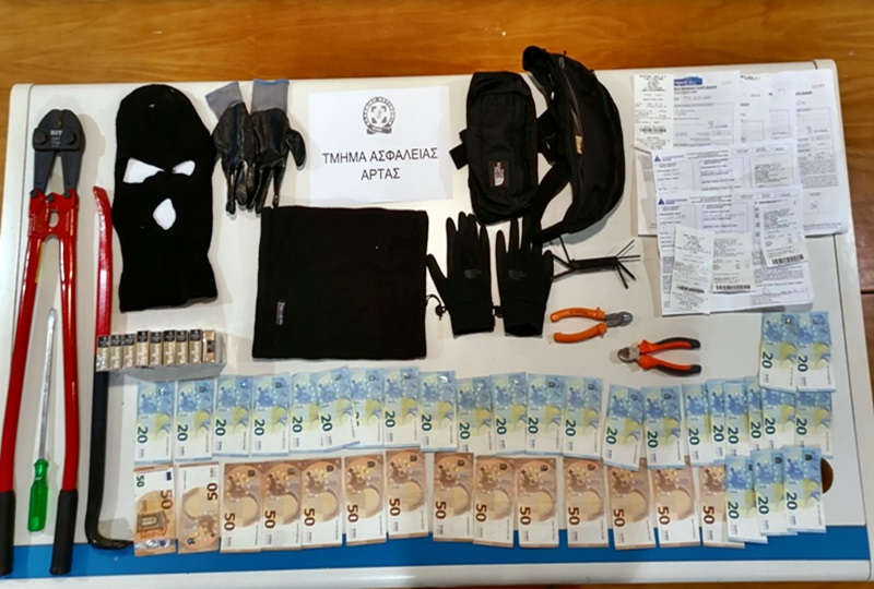 Εξαρθρώθηκε η σπείρα που «χτυπούσε» τα περίπτερα! - Ταχυδρόμος Άρτας