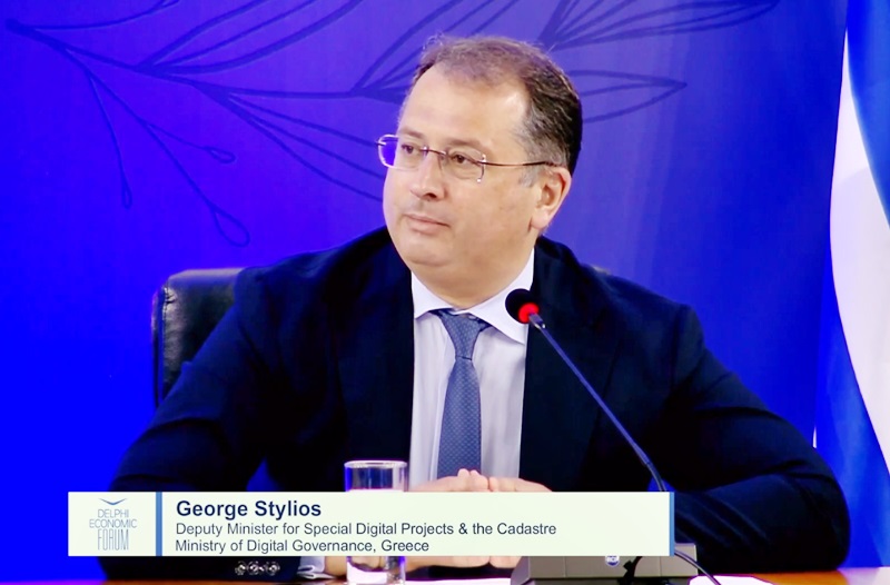 Συμμετοχή του υφυπουργού ηλεκτρονικής διακυβέρνησης Γ. Στύλιου στο ...