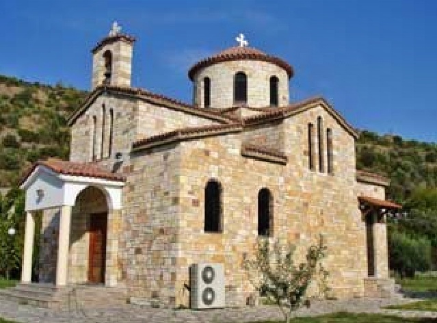 Οι θησαυροί του τόπου μας. Άγιος Ζαχαρίας, ο εξ Άρτης νεομάρτυρας ...