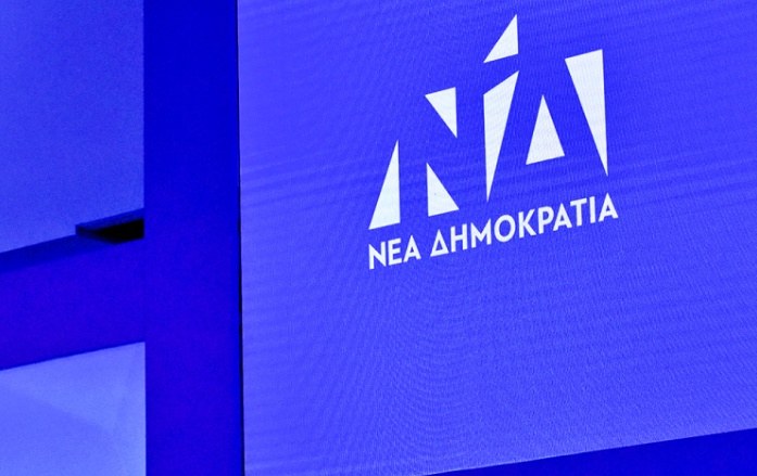 Η Φωτεινή Σκουτέρη η δεύτερη γυναίκα υποψήφια ΝΔ στην Άρτα - ΤΑΧΥΔΡΟΜΟΣ ...