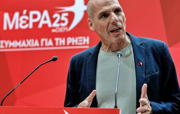 Στην Άρτα το πρωί της Κυριακής ο Γιάνης Βαρουφάκης - ΤΑΧΥΔΡΟΜΟΣ ΑΡΤΑΣ