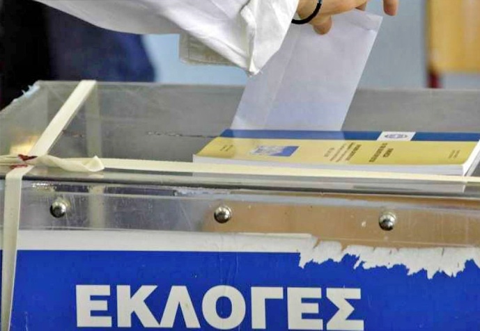Υποψήφιοι σύμβουλοι Άρτας σε έξι από τα επτά περιφερειακά ψηφοδέλτια ...