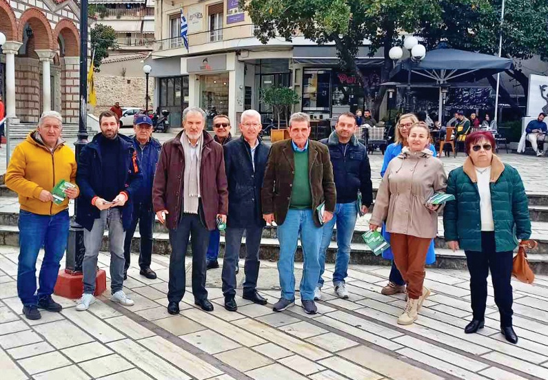 Σε ευήκοα ώτα η εκστρατεία του τοπικού ΠΑΣΟΚ για ακρίβεια - ΤΑΧΥΔΡΟΜΟΣ ...